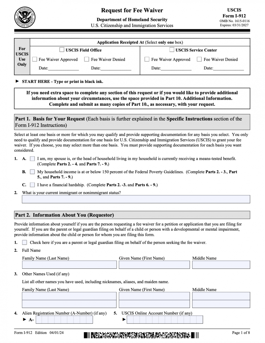 I-912: Find Out if You Qualify for a Fee Waiver
